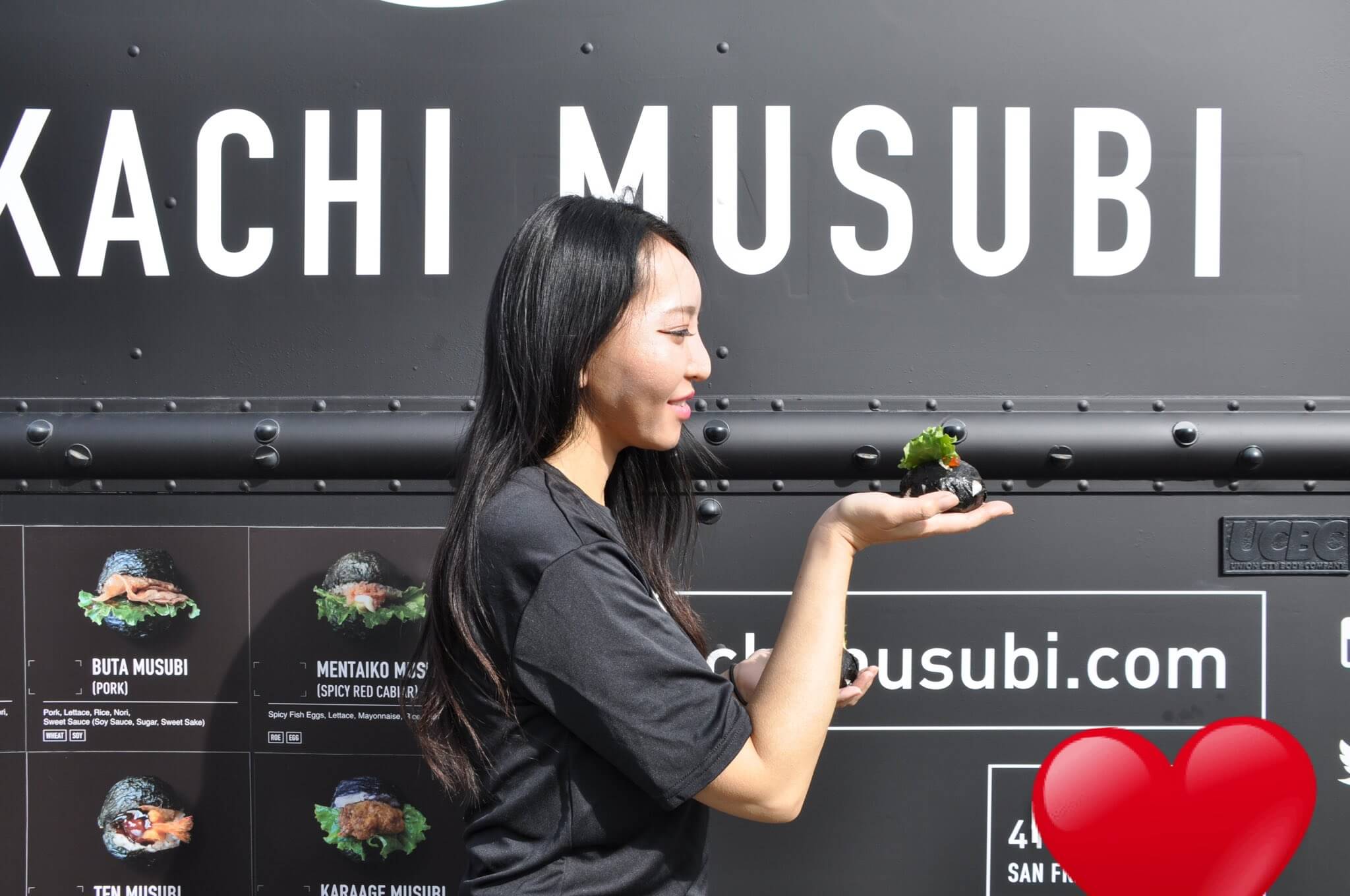 The Story Behind Tokachi Musubi | Off the Grid